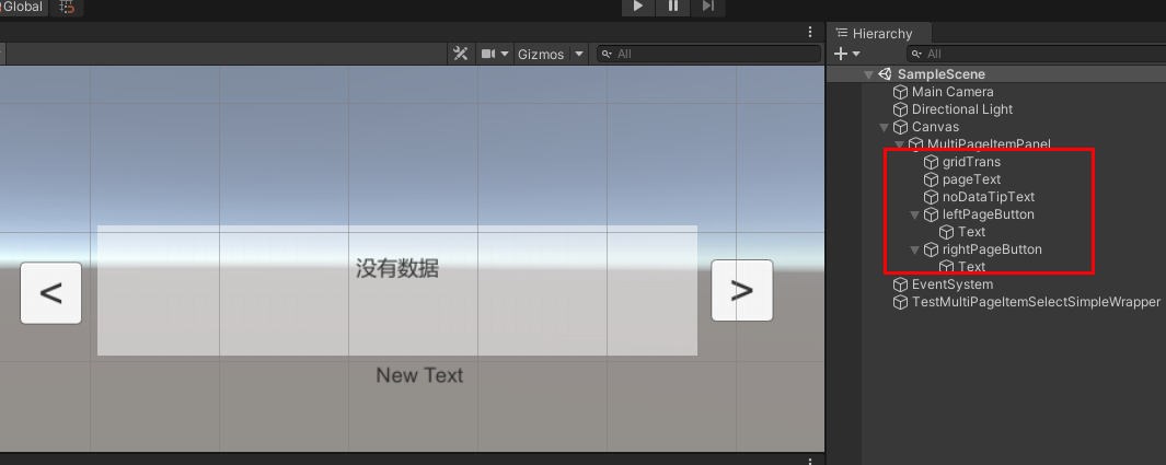 Unity 进阶 之 Ugui 实现动态数据动态翻页显示效果的简单封装（动态更新数据动态更新显示，包括页码和按钮事件等功能） Unity中查询数据可以切换多少条每页 Csdn博客