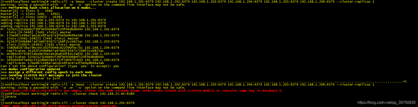 Springboot 集成redis哨兵、redis Cluster 集群、搭建redis的三主三从集群模式阿里云redis集群 3主3从 Spring配置所谓伊人的博客 Csdn博客 3202