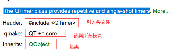 QT按钮类及定时器应用_qt 设置定时3s-CSDN博客