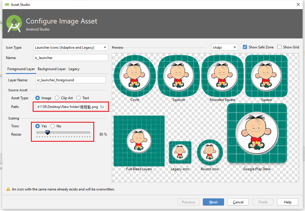 【方法】Android Studio Activity标题栏（ActionBar）如何显示图标_csdnandroid studio中怎么让标题栏上有一个图片-CSDN博客