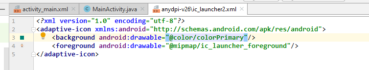 【方法】Android Studio Activity标题栏（ActionBar）如何显示图标_csdnandroid studio中怎么让标题栏上有一个图片-CSDN博客