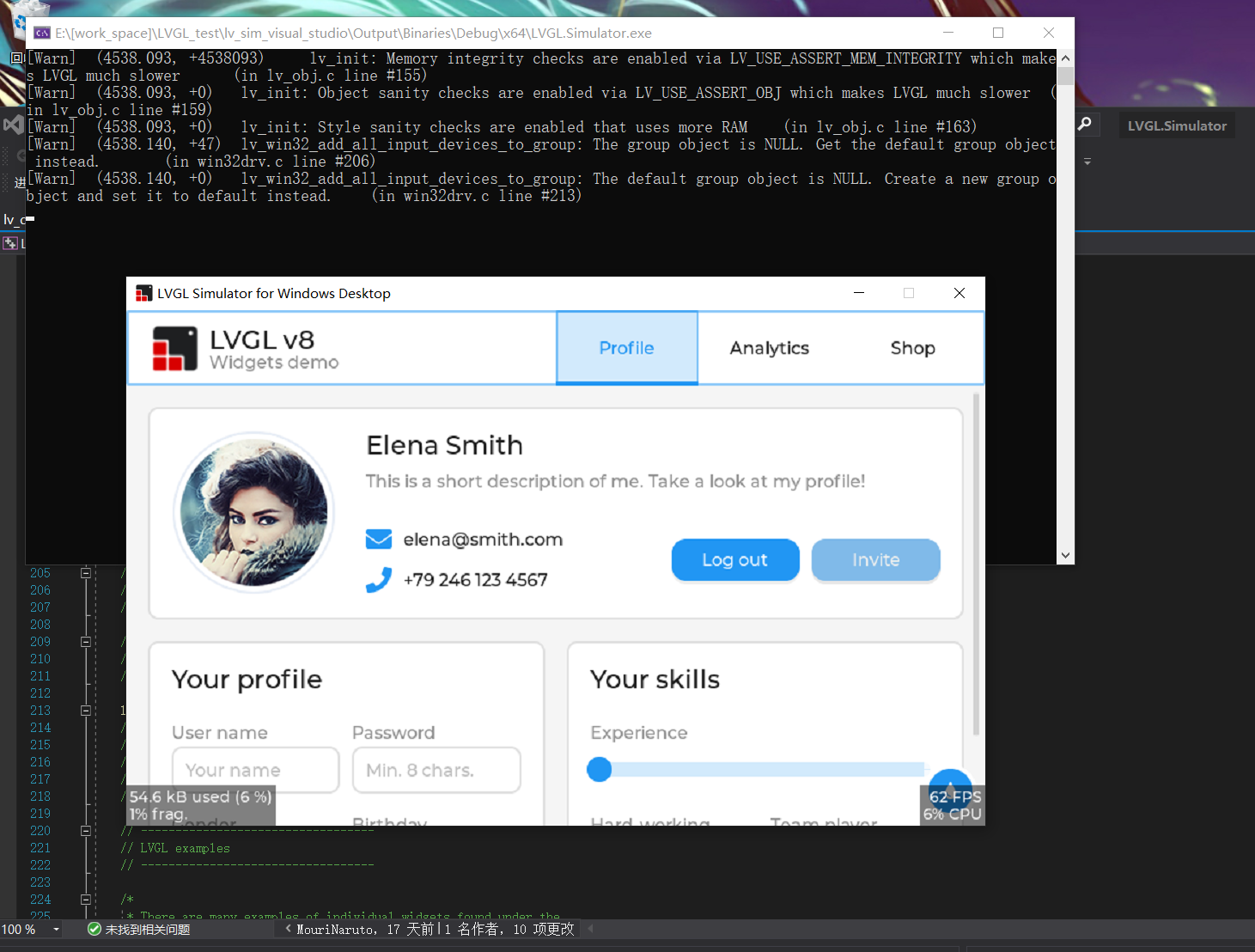 LVGL系列（三）之VS下搭建LVGL仿真环境_lvgl在vs-CSDN博客