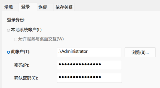 解决WSL2重启IP变化导致SSH连不上的问题（“如何固定WSL2 IP？”）_wsl2host不能用-CSDN博客