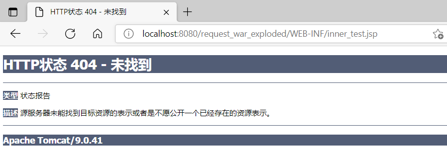Javaweb Req及重定向和请求转发java的req类型 Csdn博客 