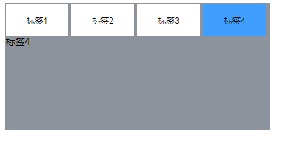 多个Button实现tab顶部导航栏_buttontab-CSDN博客