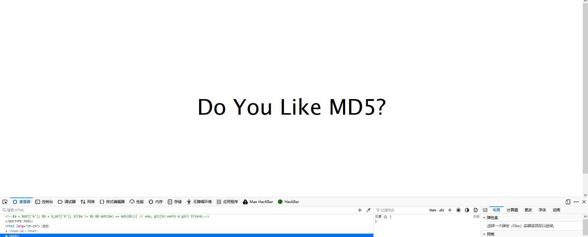 [BJDCTF2020]Easy MD5 （基础MD5考点题目）_md5(a)==md5(b)-CSDN博客