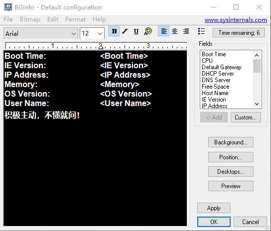 每日一记：windows官方桌面显示自定义文字软件BGInfo_windows桌面文字显示脚本-CSDN博客