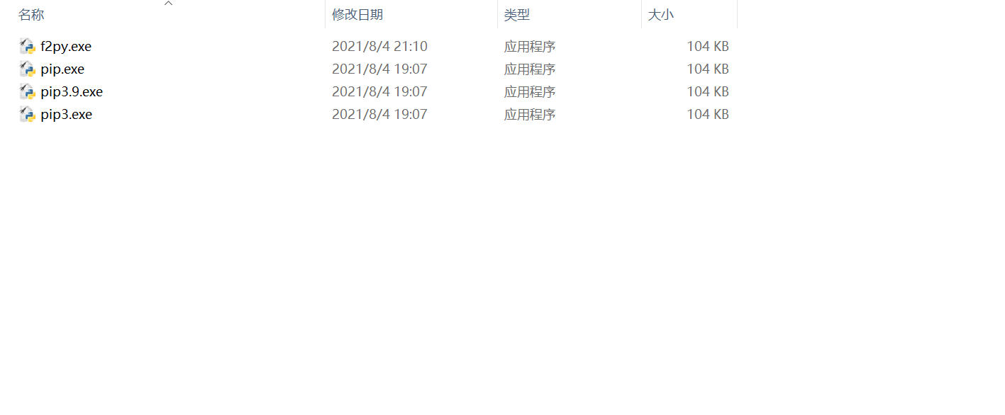 vscode的pip安装_vscode怎么安装pip-CSDN博客