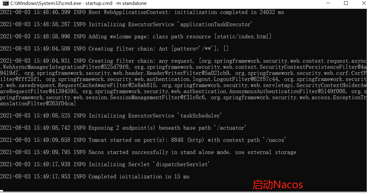 Nacos注册中心如何配置_nacos注册中心配置参数-CSDN博客