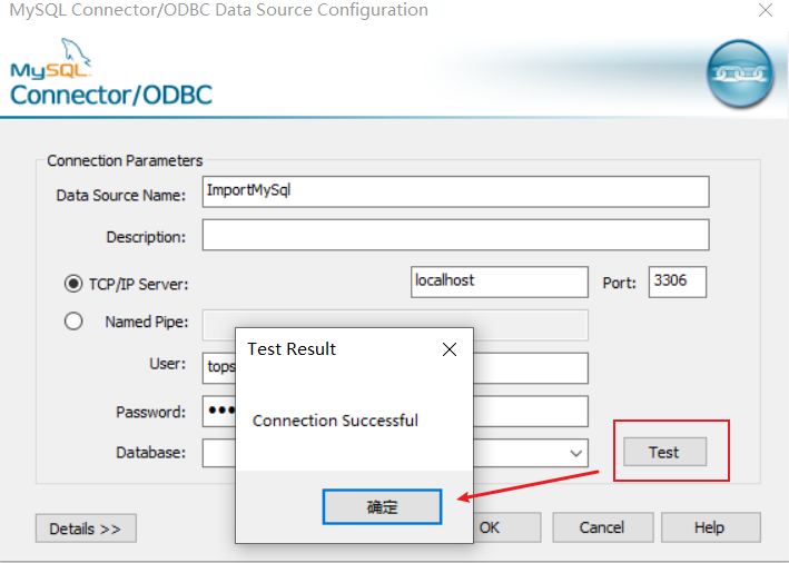 从Access库导入MYSQL_access to mysql-CSDN博客