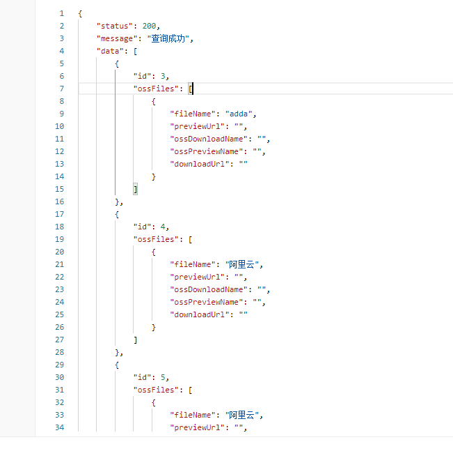 Mybatisplus注解让java实体属性 List＜t＞ 转json直接入库 Map也可以mybatisplus 实体有list Csdn博客
