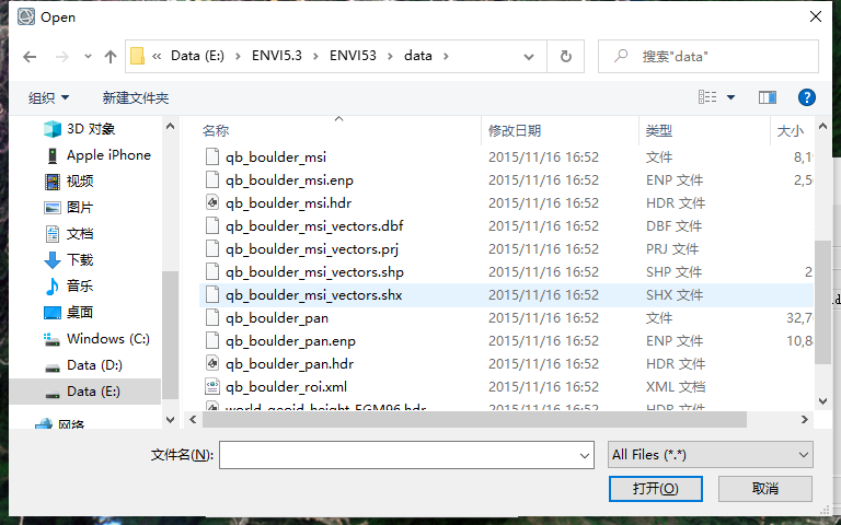 ENVI shp转roi_怎么将采样点转为roi在envi-CSDN博客