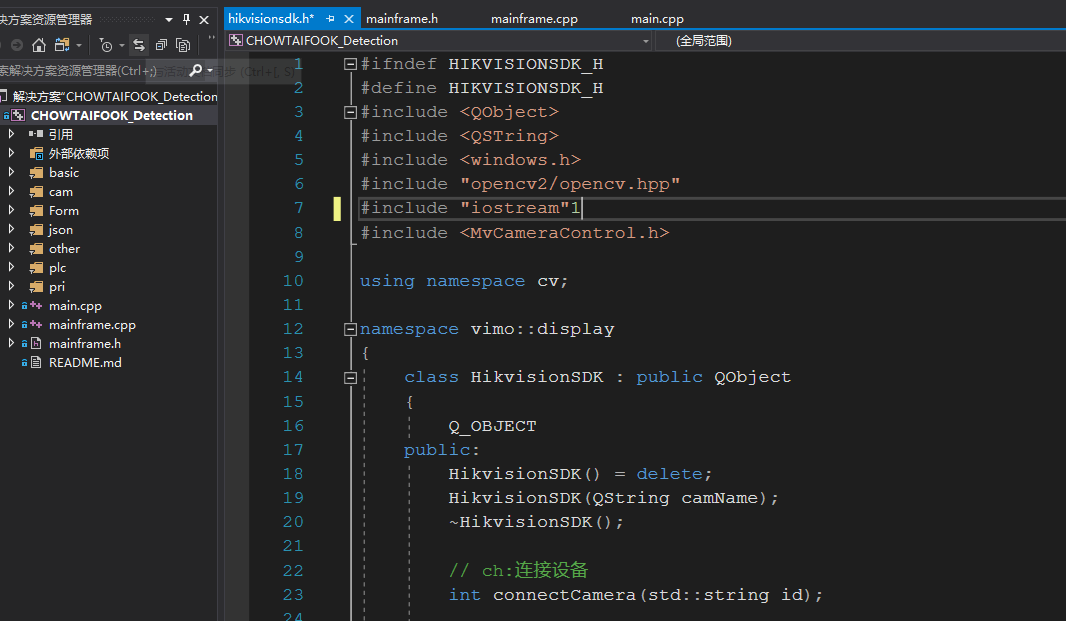 VS2017配置GitHub详细记录_vs2017 git插件-CSDN博客