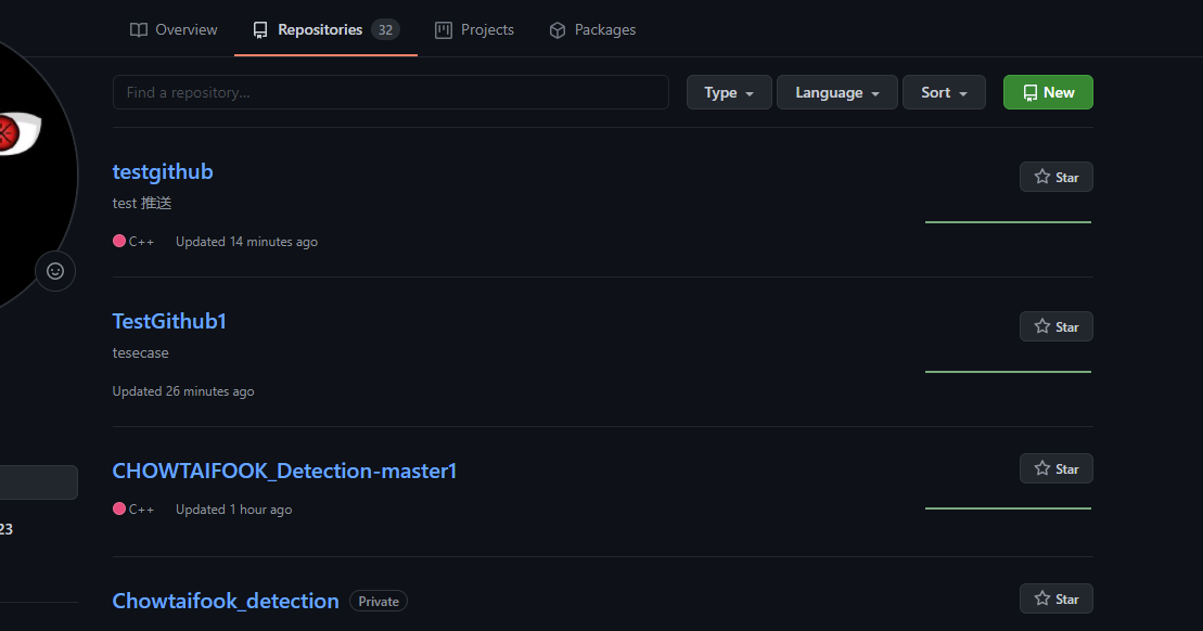VS2017配置GitHub详细记录_vs2017 git插件-CSDN博客