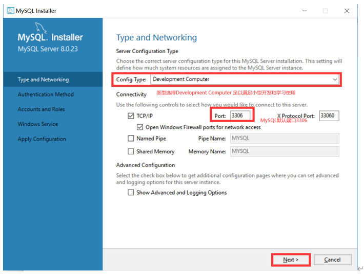 day23_MySQ下载、安装及卸载（彻底卸载）_mysqinstalle-CSDN博客