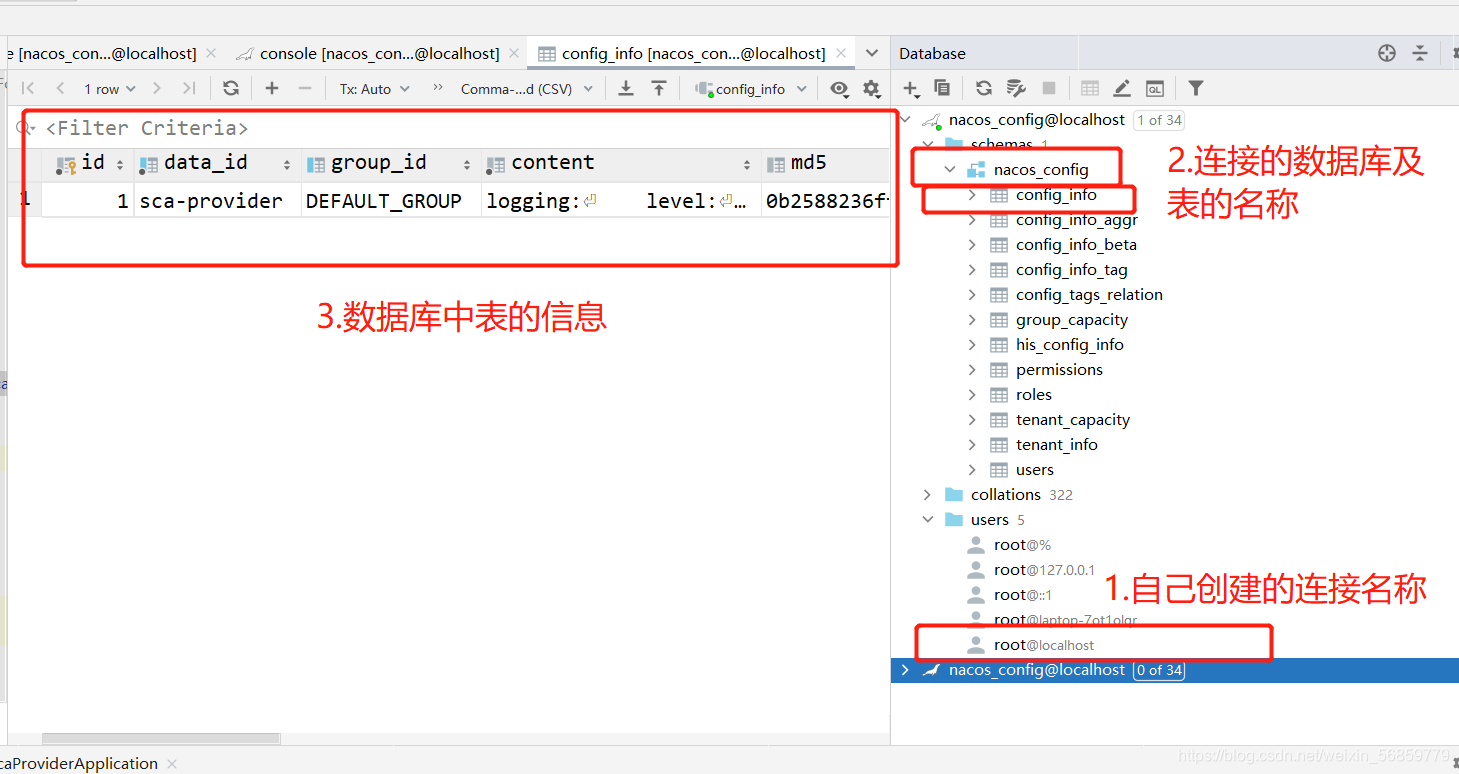 Idea连接mariadb数据库程序员 小冰的博客 Csdn博客