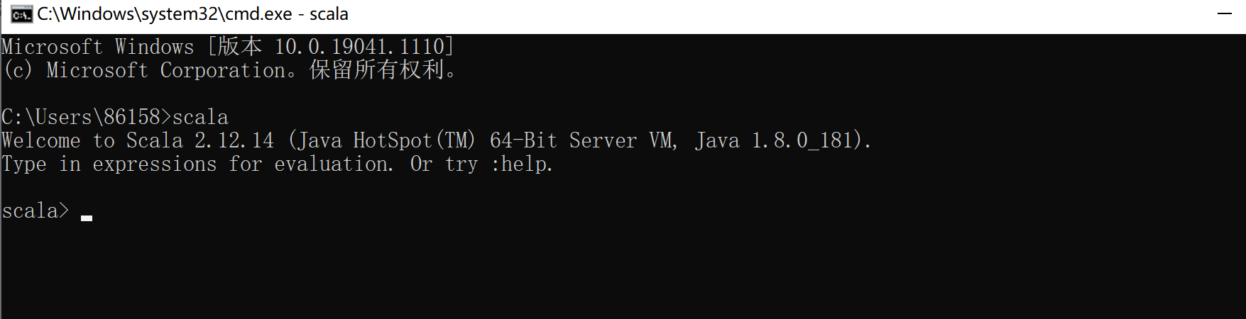在idea中使用scalaidea Scala Csdn博客 