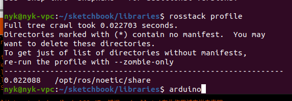 Ros与arduino之间的串口通讯（详解）uno R3和ros通信 Csdn博客
