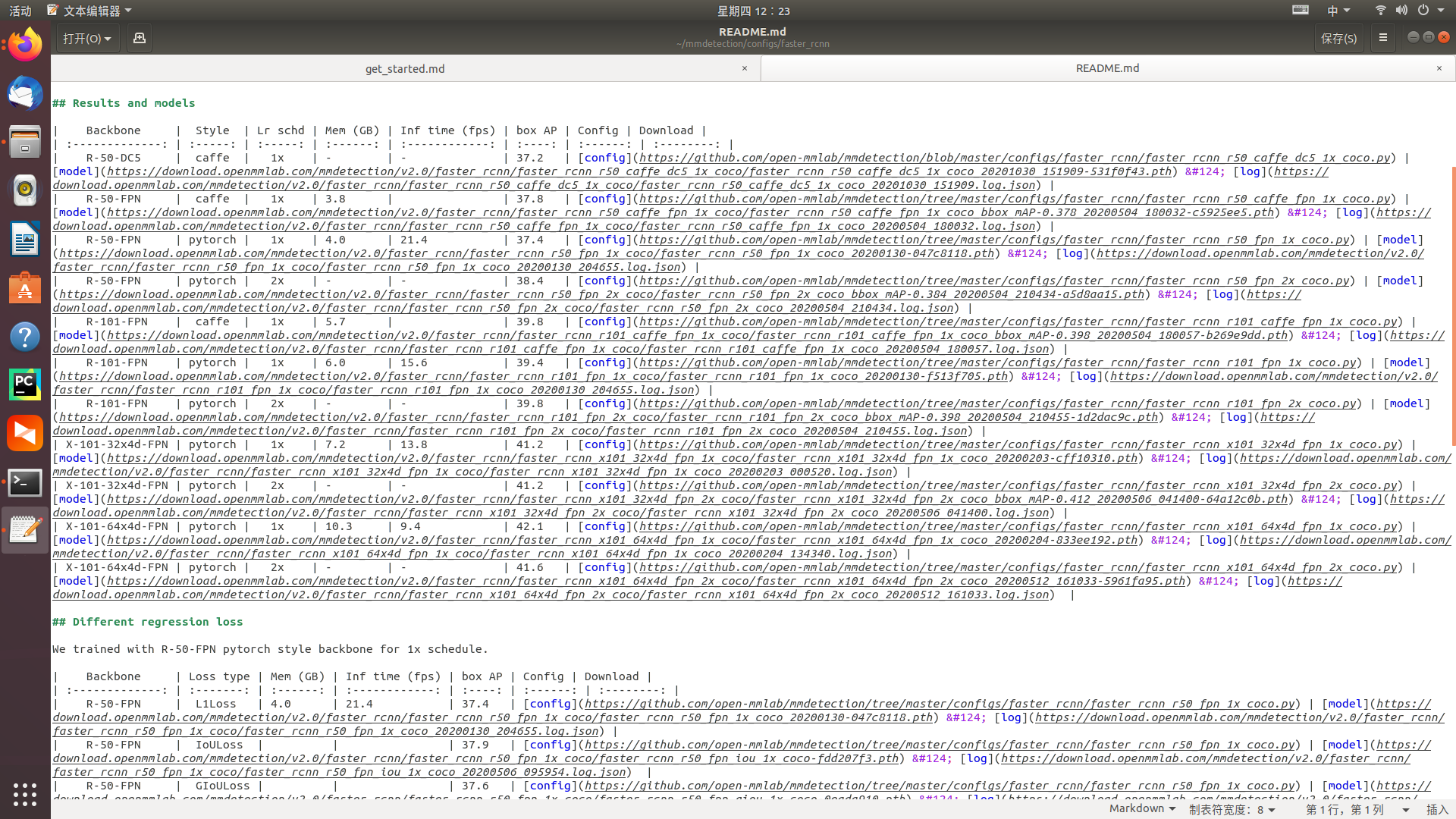 mmdetection环境配置，安装及demo检测_mmdetection demo-CSDN博客