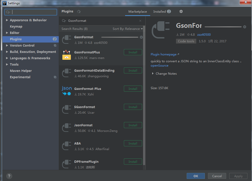 Idea 用gsonformat插件将jsonobject格式的string 解析成java类idea 插件 Json字符串转java对象 Csdn博客