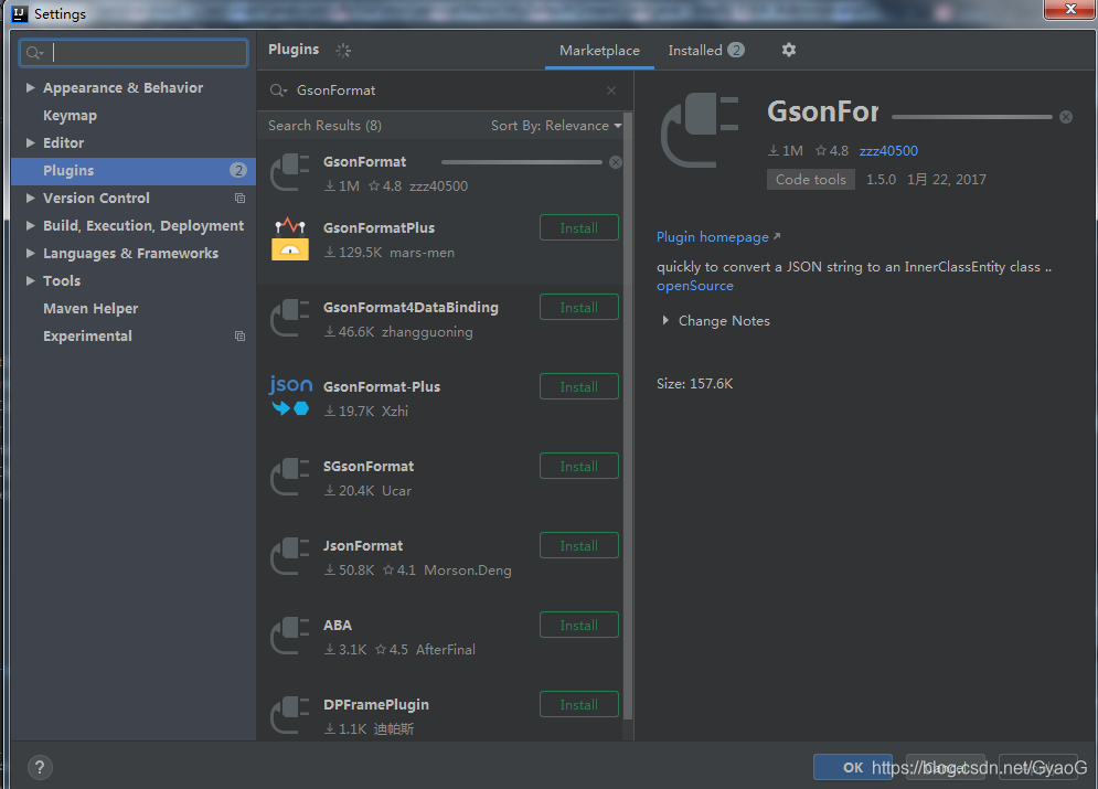 Idea 用gsonformat插件将jsonobject格式的string 解析成java类idea 插件 Json字符串转java对象 Csdn博客