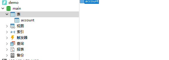 python的ORM框架peewee的使用操作Sqlite和mysql_peewee sqlite-CSDN博客