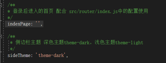 RuoYi框架首页问题_若依首页-CSDN博客