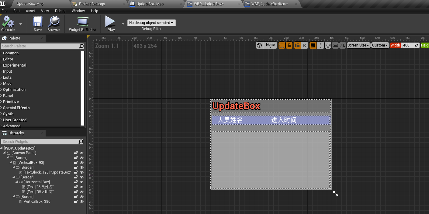 UE4 UMG实现新增数据时，自上而下滚动_ue4滚动文字-CSDN博客