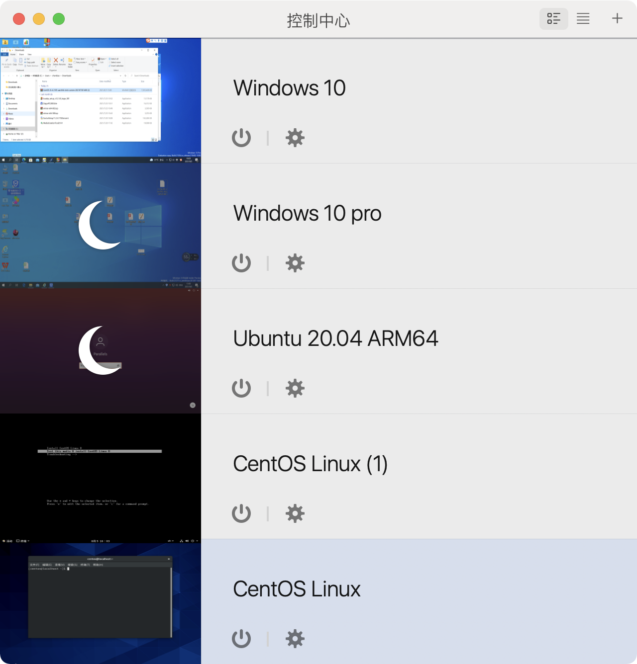 mac m1 安装Centos 7 已解决_mac m1 vmware install centos7 停-CSDN博客