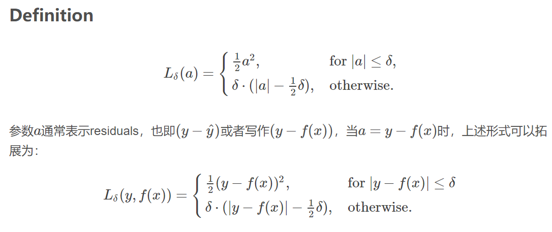 Huber loss function-CSDN博客