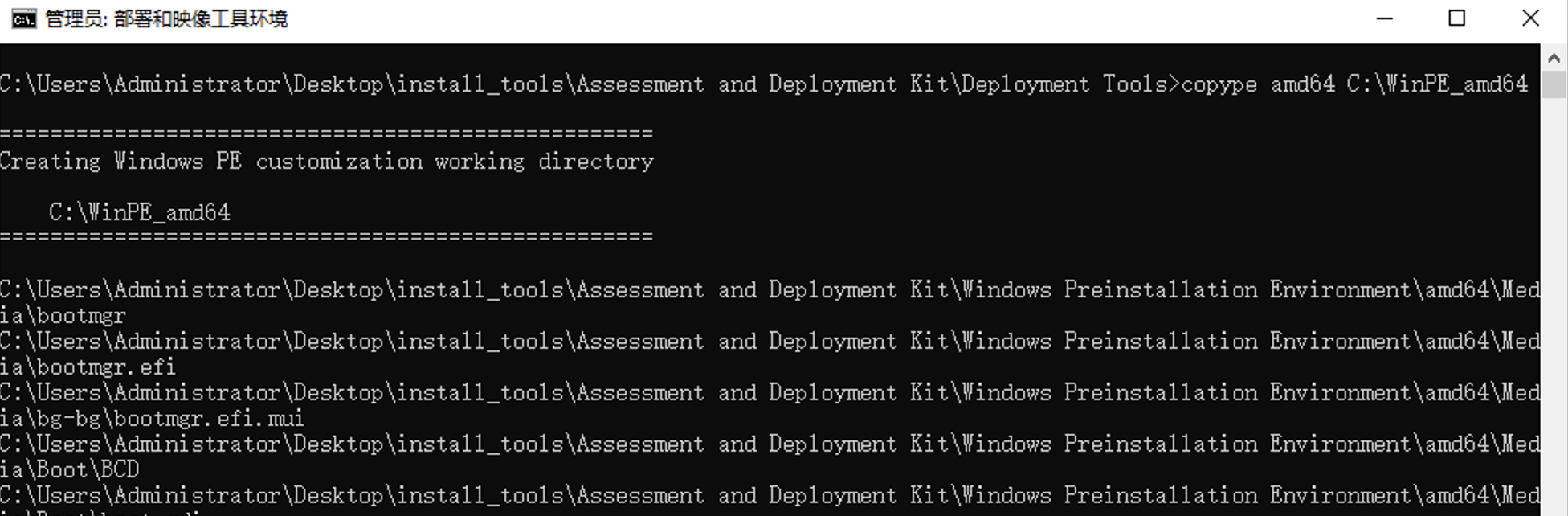 纯净的windows官方WinPE制作_windows官方pe_XJYSober的博客-CSDN博客