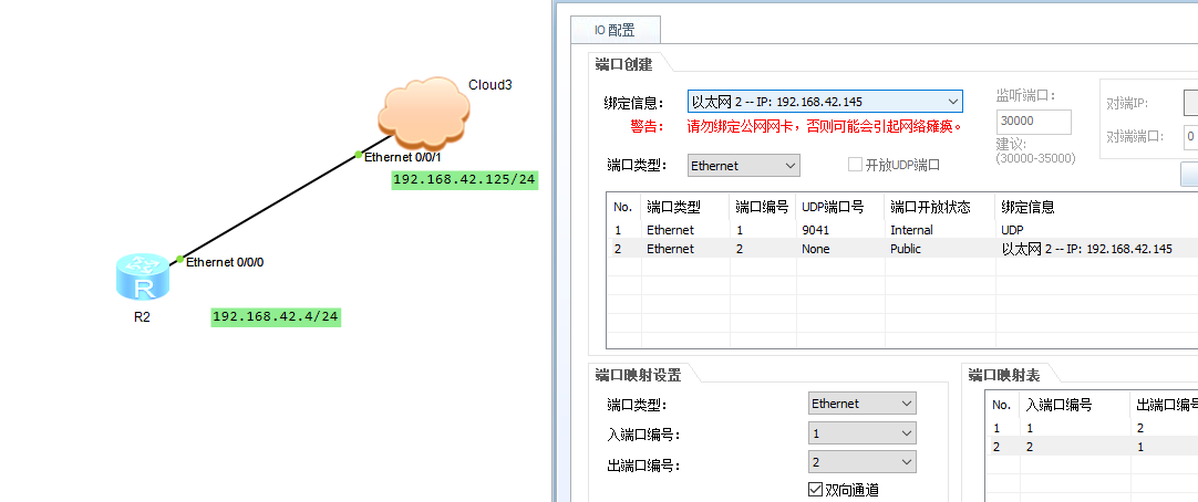 用户界面配置_local-user admin class manage-CSDN博客