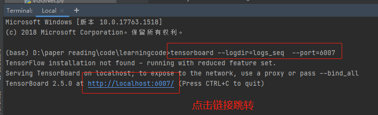 神经网络搭建+sequential_卷积神经网络sequential conv2d-CSDN博客