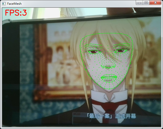 人脸468个特征点检测——Google MediaPipe Face Mesh_google facemesh-CSDN博客