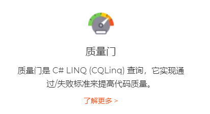 CoderGears CppDepend 2021 crack_coder gears-CSDN博客