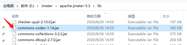 Jmeter_对接口返回值进行base64解码_jmeter 如何把base64解码-CSDN博客