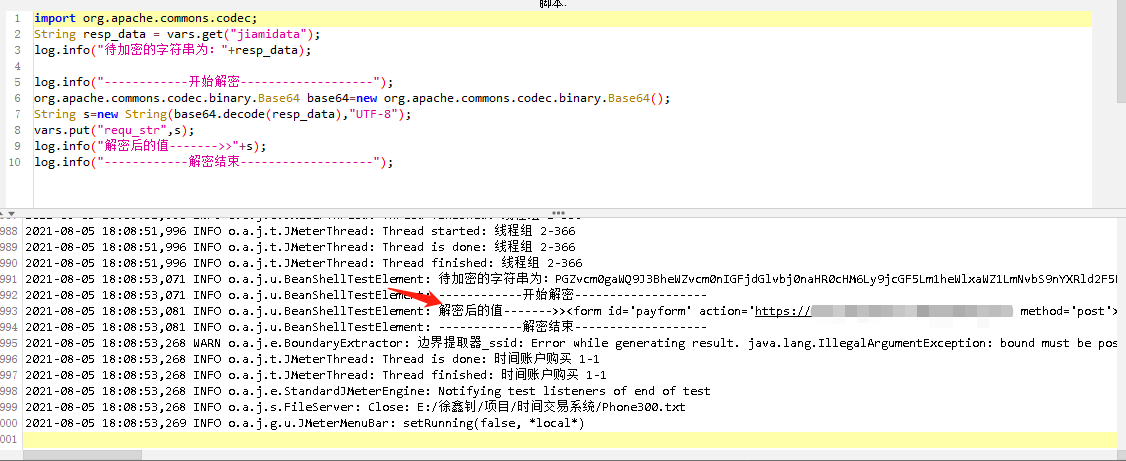 Jmeter_对接口返回值进行base64解码_jmeter 如何把base64解码-CSDN博客