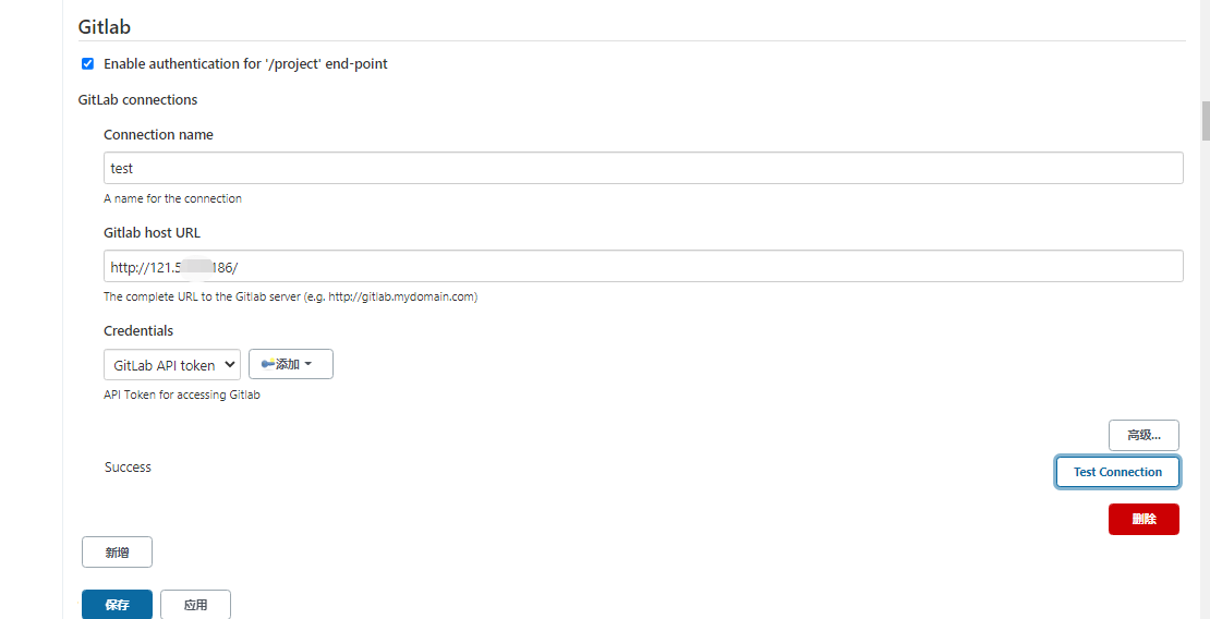 记一次jenkins配置的坑-Client error: HTTP 302 Found_jenkins 302-CSDN博客