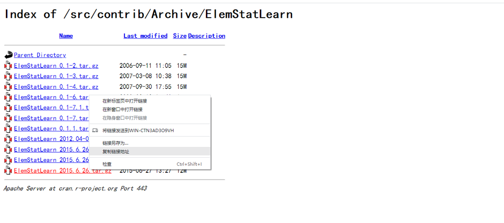 R语言安装.tar.gz包_r语言tar.gz安装-CSDN博客