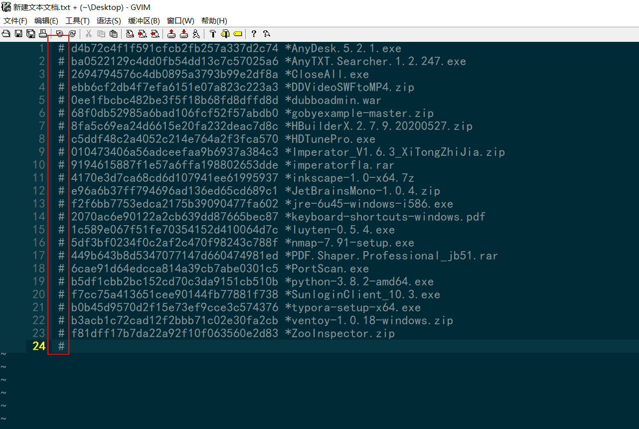 GVIM技巧系列-GVIM中多行操作命令normal_gvim在每行末尾添加字符-CSDN博客