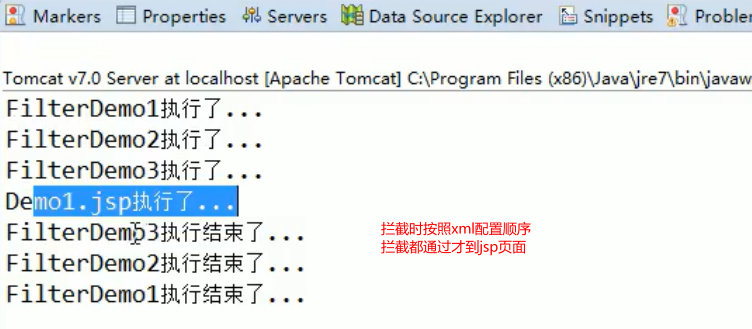 Eclipse15:Filter_filterchain对象由谁创建-CSDN博客