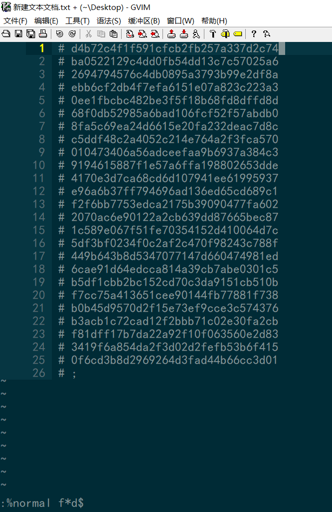 GVIM技巧系列-GVIM中多行操作命令normal_gvim在每行末尾添加字符-CSDN博客