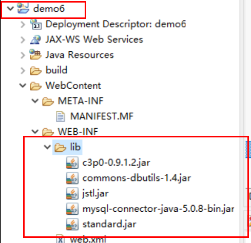 Eclipse15:Filter_filterchain对象由谁创建-CSDN博客