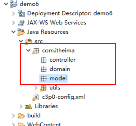 Eclipse15:Filter_filterchain对象由谁创建-CSDN博客