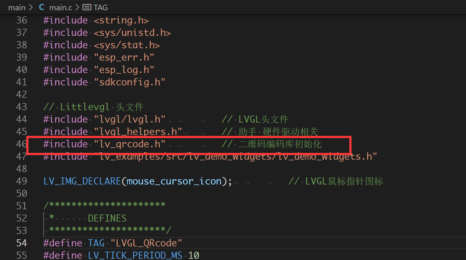 ESP32开发学习 LVGL Littlevgl 创建显示二维码_lvgl qrcode-CSDN博客