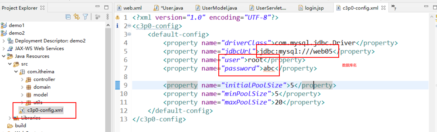 Eclipse15:Filter_filterchain对象由谁创建-CSDN博客