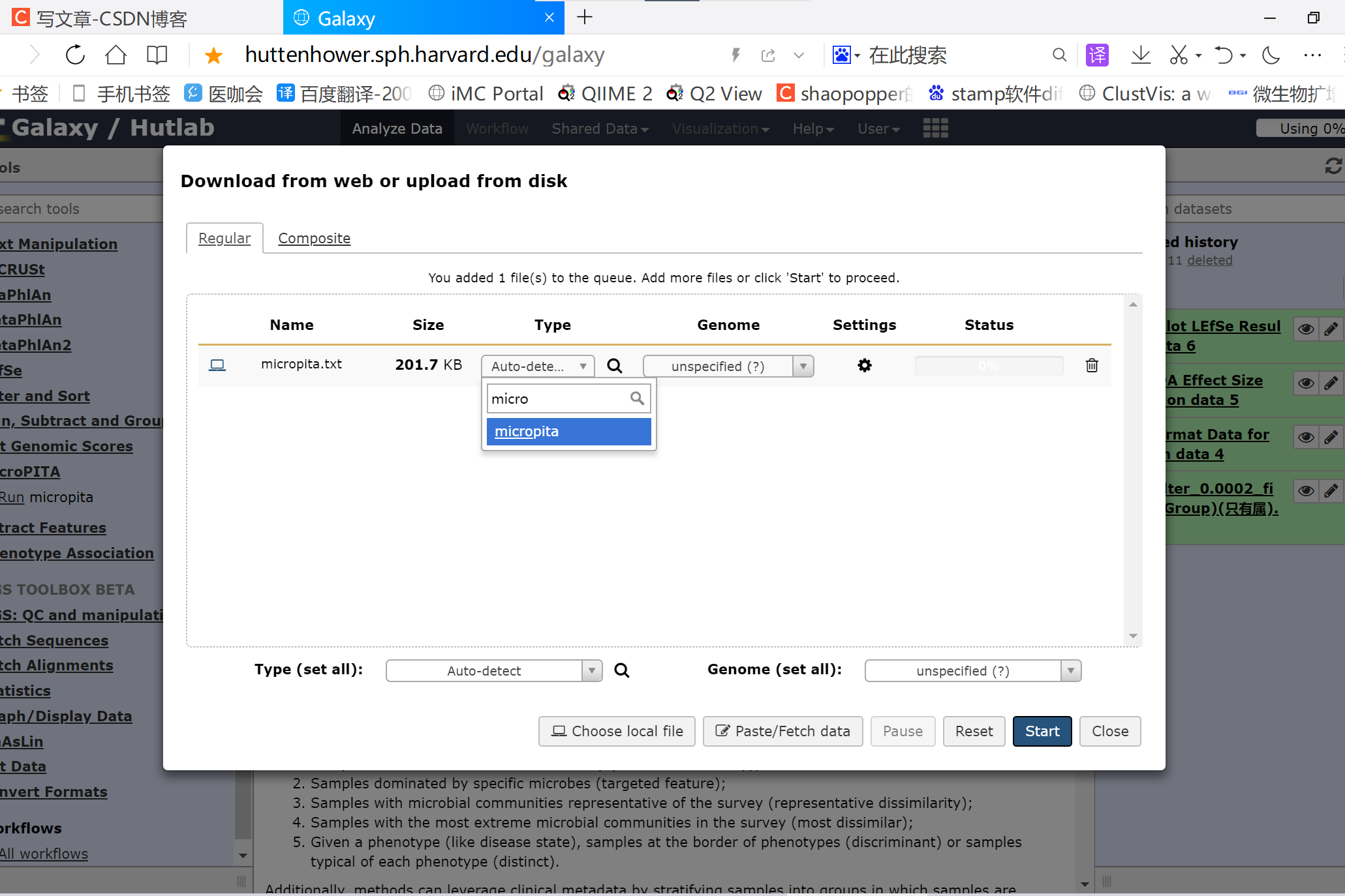 Micropita 16S挑选代表性样本 微生物 Galaxy-CSDN博客