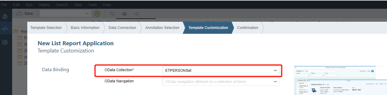 FIORI Element 利用模板开发List report应用_fiori 开发报表-CSDN博客