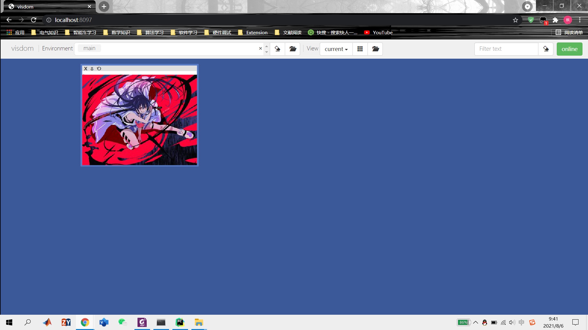 Pytorch可视化--Visdom使用_visdom.visdom-CSDN博客