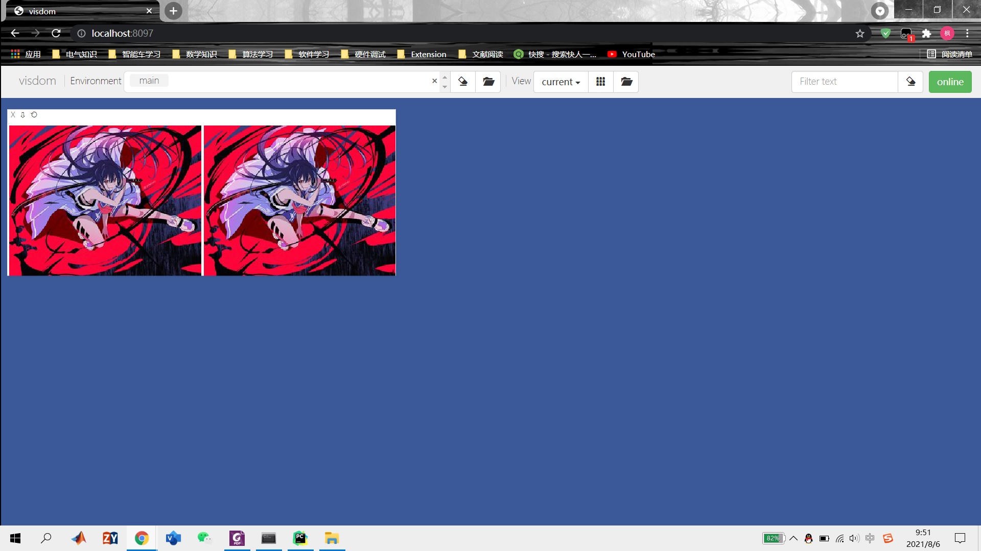 Pytorch可视化--Visdom使用_visdom.visdom-CSDN博客